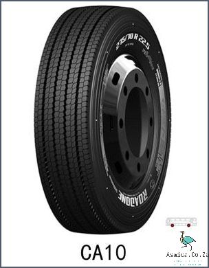 Buy Inter City Bus Tickets at Discounted Prices Now! September 2025 ...